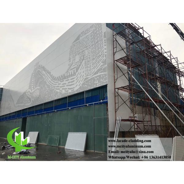 Quality 3mm perforated sheet metal facade aluminum wall cladding project for sale