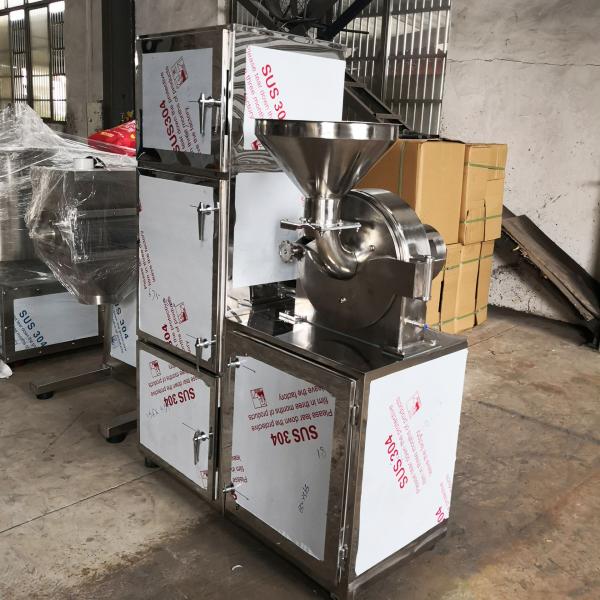 Quality Energy Saving Easy Operate Universal Crusher With Adjustable Mesh for sale