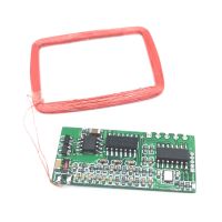 Quality 125khz Passive Rfid Reader For HID Prox And EM Card 5V UART for sale