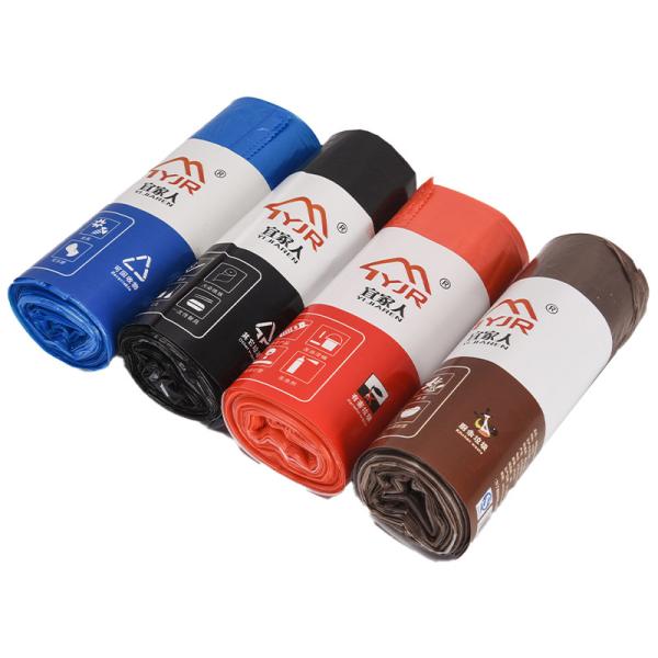 Quality Convenient Waste Disposal Plastic Bags on Roll with Customized Logo Option for sale