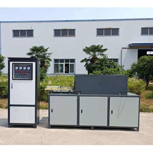 Quality Large Metal Workpiece Rapid Heating Equipment Medium Frequency Induction Heating for sale