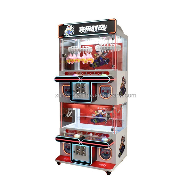 Quality Metal acrylic plastic 4 Player Coin Operated Crane Machine Doll Claw Vending Toy for sale