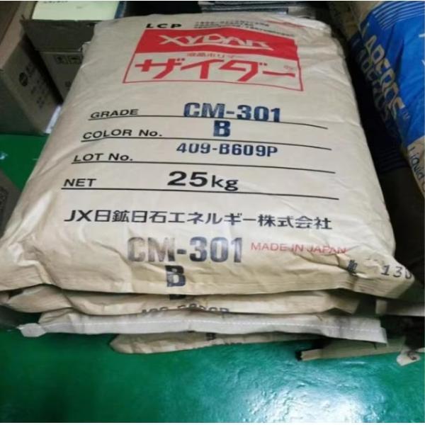 Quality Extrusion Grade LCP Plastic Material Low Warping And Flame Retardant LCP Plastic for sale