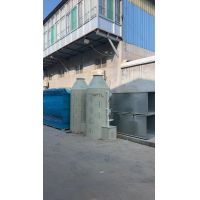 Quality Versatile Spray Tower System With Nozzle Options Industrial Waste Gas Treatment for sale