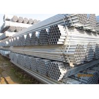 Quality Outdoor Construction Hot Dip Galvanized Round Ringlock Scaffolding System for sale
