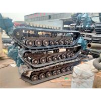 Quality 1.5MT Loading Crawler Track Undercarriage For Mining Exploration Drilling Rig Machines for sale