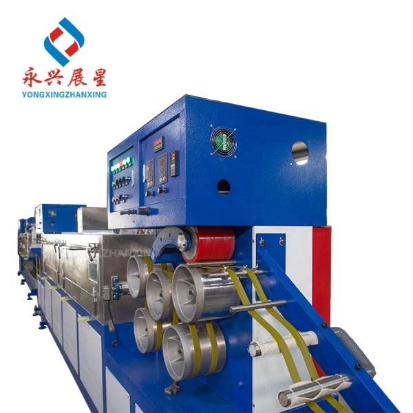 Quality 15mm Yellow Polypropylene PP Belt Strapping Machine Single Screw for sale