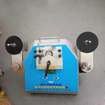 Quality Leak Detection Electronic Component Reel Counter YS-IH881 YS-IH882 SMD Chip for sale