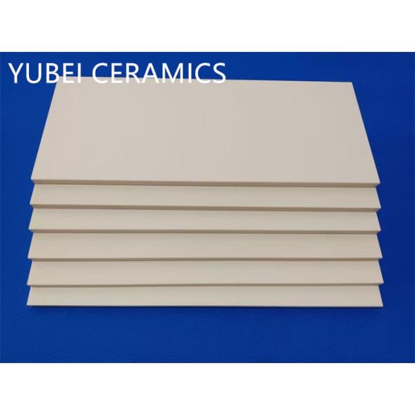 Quality Light Yellow 99% Alumina Ceramic Plates Dry Pressing High Strength for sale