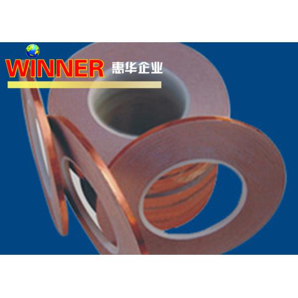 Quality Good Weldability Clad Metals Copper Nickel Alloy Belt Shaped for sale