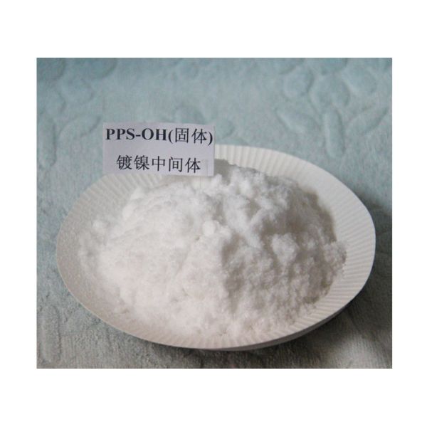 Quality PPSOH Solid Pyridinium Hydroxy Propyl Sulfobetaine 3918-73-8 Nickel Plating Brightener for sale