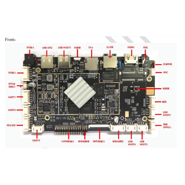 Quality RK3288 RK3399 Board For Media Player Pos Machine Vending Machine, Android Board For Digital Sigange for sale