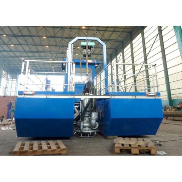 Quality LD1500PSP Portable Gold Dredge 700M Discharge Distance Efficient Dredger for sale