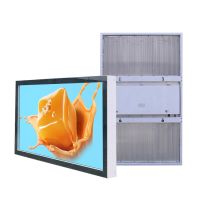 Quality IP65 Rated Weather Proof Digital Signage Lcd Display 1500-5000 Nits Super Slim Robust High Brightness for sale