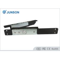 Quality Heavy Duty Shear JS-1200SL 2000lbs External Magnetic Lock for sale
