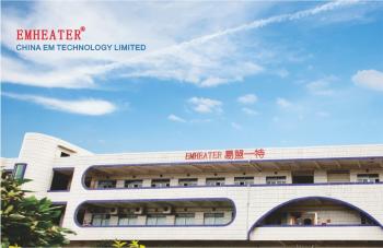 China Factory - CHINA EM TECHNOLOGY LIMITED