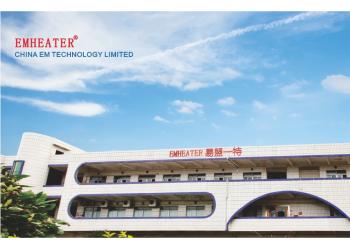 China Factory - CHINA EM TECHNOLOGY LIMITED