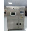china Flux Residual SMT Cleaning Machine , DI Water Rinse PCB Cleaning Equipment