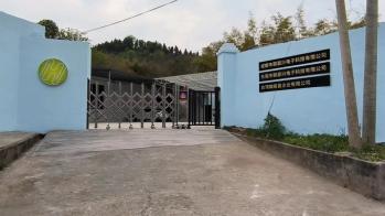 China Factory - HASONC Enterprise Co.Ltd