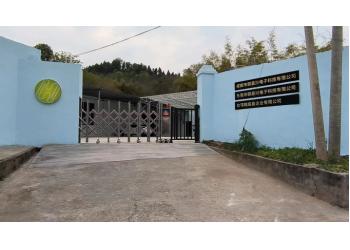 China Factory - HASONC Enterprise Co.Ltd