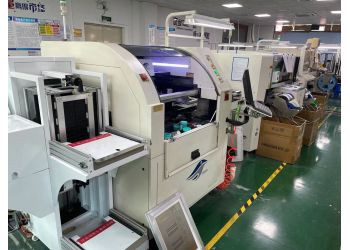 China Factory - Shenzhen XUWEN Technology Co.,Ltd