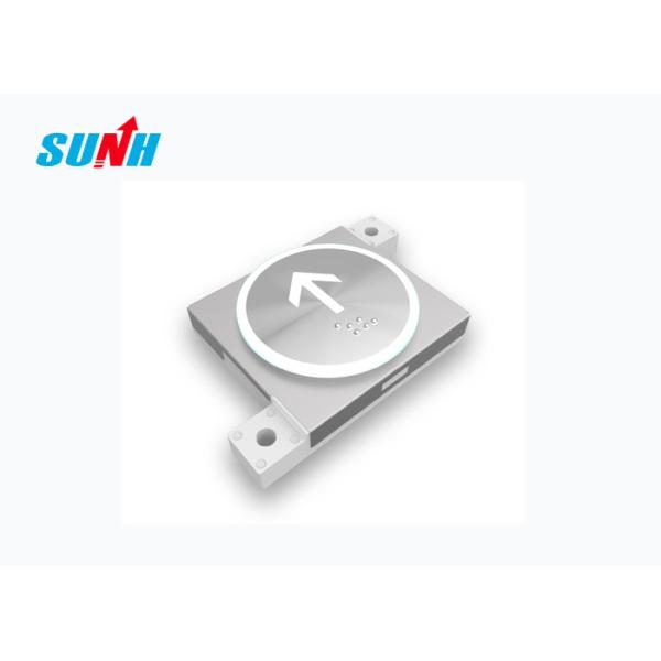 Quality SUNH Inlay Mounting Replacement Elevator Buttons With Customizable Design for sale