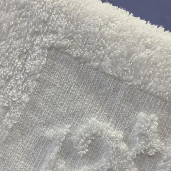 Quality 30x30cm Airline Jacquard Towel for sale