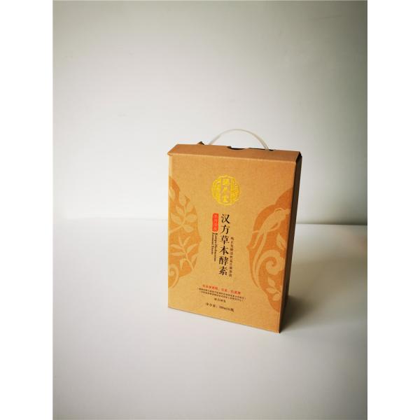 Quality ODM Rectangle Tea E flute Corrugated Gift Box Flexible Cardboard for sale
