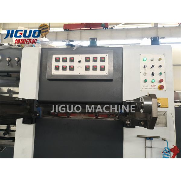 Quality 1040X750mm Paperboard Die Cutting Stripping Machine Hot Embossing Wine Box for sale
