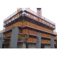 Quality Modular Automatic Climbing Formwork , Auto Climbing System For High Rise for sale