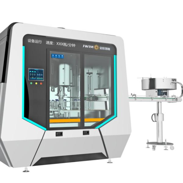 Quality 6500 BPH Rotary Type Automatic Capping Machine FX-8AH 80ml-1000ml With 8 Capping Heads for sale