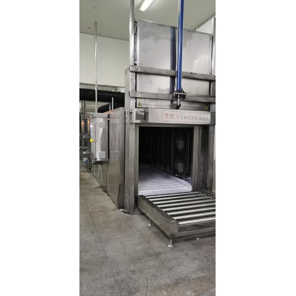 Quality IQF Tunnel  Industrial Flash Countertop Blast Freezer  2000kg/H 2500kg/H for sale