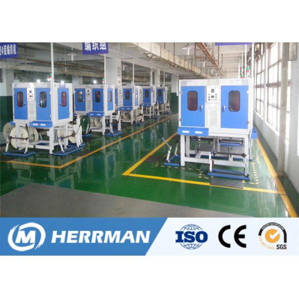 Quality Single Head Wire Harness Braiding Machine , High Speed Braiding Machine for sale