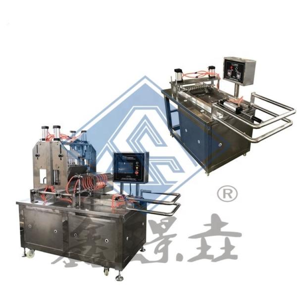 Quality High Productivity Gummy Making Machine 2-15 g/piece A Must-Have for Candy for sale