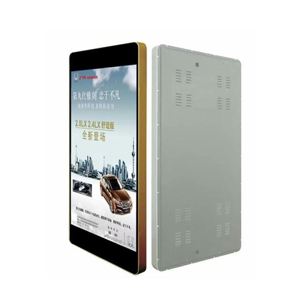 Quality Outdoor Dual Screen Kiosk 100000 Hours Life Span For Advertising for sale