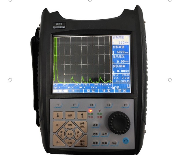 Quality Dust Proof Digital Portable Flaw Detector Compact Structure for sale