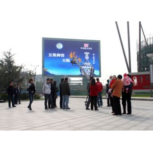 Quality Synchronous SMD P8 Outdoor Full Color LED Display Boards With Wide View Angle for sale
