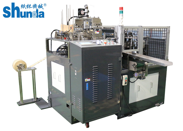 Full Automatic Paper Cup Lids Manufacturing Machine With Ultrasonic Device Speed at 60