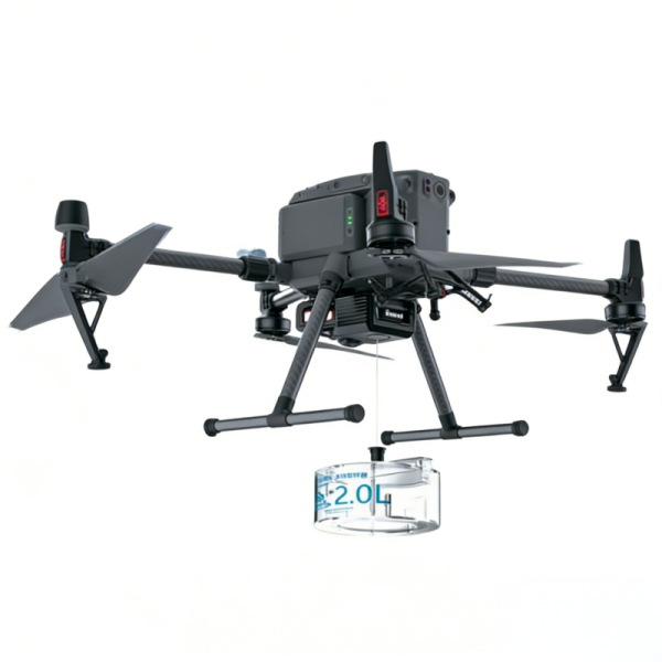 Quality Intelligent DJI Matrice 350 Payload Automatic Drone Water Sampler 25W for sale