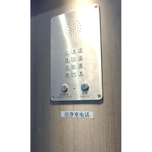 Quality Compact Size Cleanroom Phone Sus304 Stainless Steel for sale
