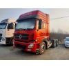 china Used truck tractor 420hp used Tractor Head 6*4 50tons for sale tractor truck
