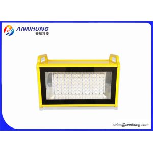 Quality White LED Aviation Warning Lights Flash Mode High Intensity Type A for sale