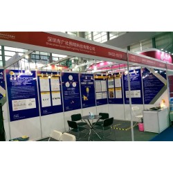 China Factory - Shenzhen Guangshe Guangdian Technology Co., Ltd