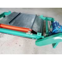 Quality Self Unloading Permanent Magnetic Iron Remover With 300mm Magnetic Drum for sale