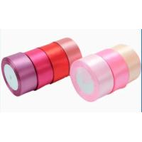 Quality Environmental Friendly Custom Satin Ribbon Double Face / Single Face for sale