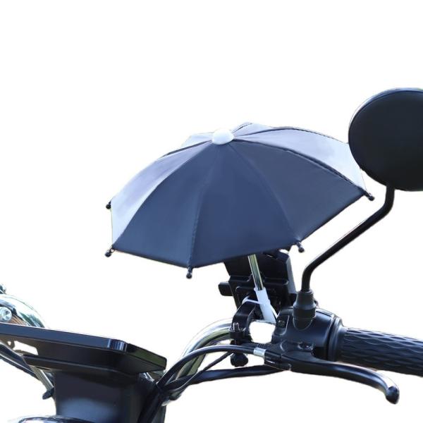 Quality Small Mini Mobile Phone Umbrella with Manual Control and Open Diameter ＜90cm for sale