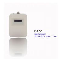 Quality M7 Auto Induction Audio Tours For Museums , Wireless Audio Guide System for sale