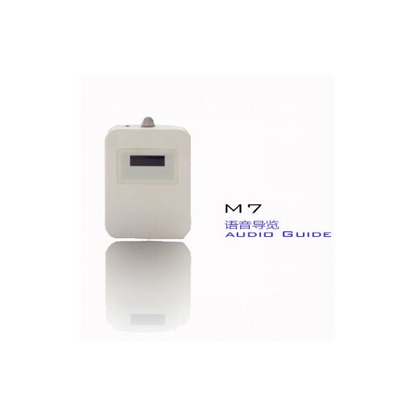 Quality M7 Auto Induction Audio Tours For Museums , Wireless Audio Guide System for sale