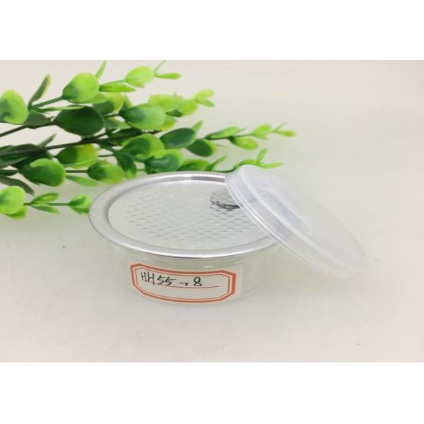 Quality Child Proof Clear Plastic Jar , 55ML CBD Storage Easy Open Can for sale