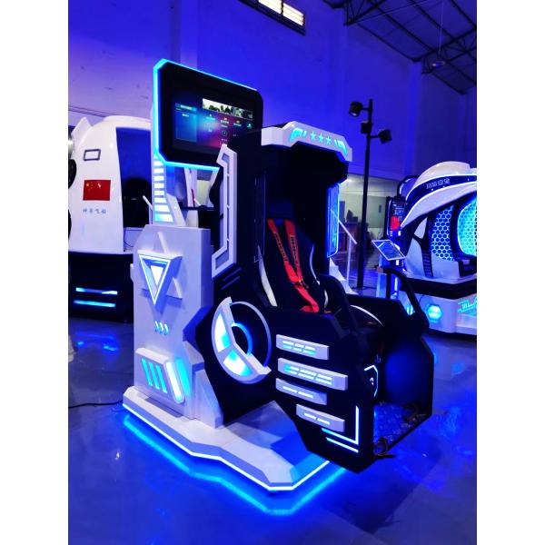 Quality 9d Vr Game Machine Commercial 360 Degree Virtual Reality Arcade Machine for sale